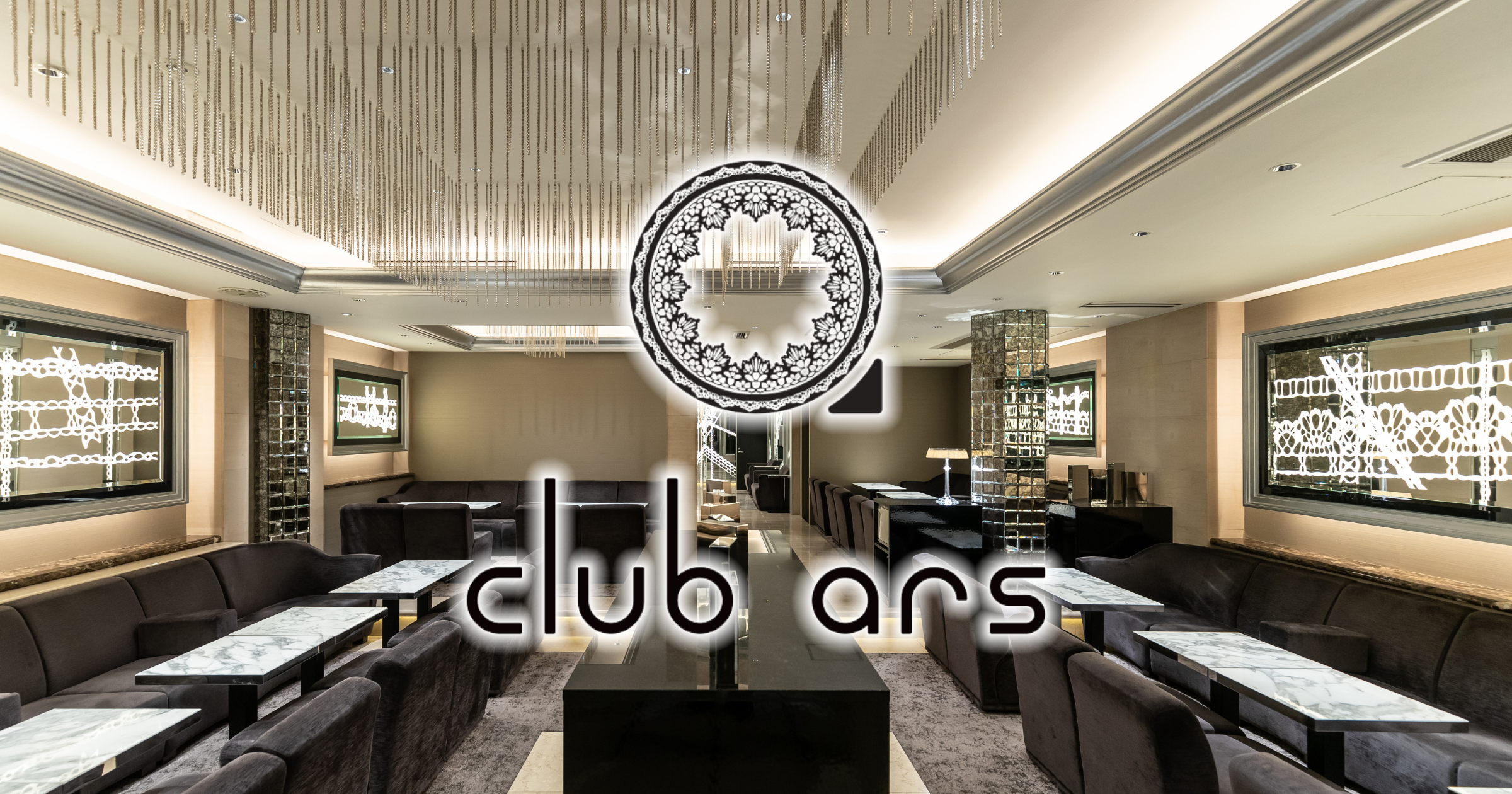 ご応募 - club arch オフィシャルサイト